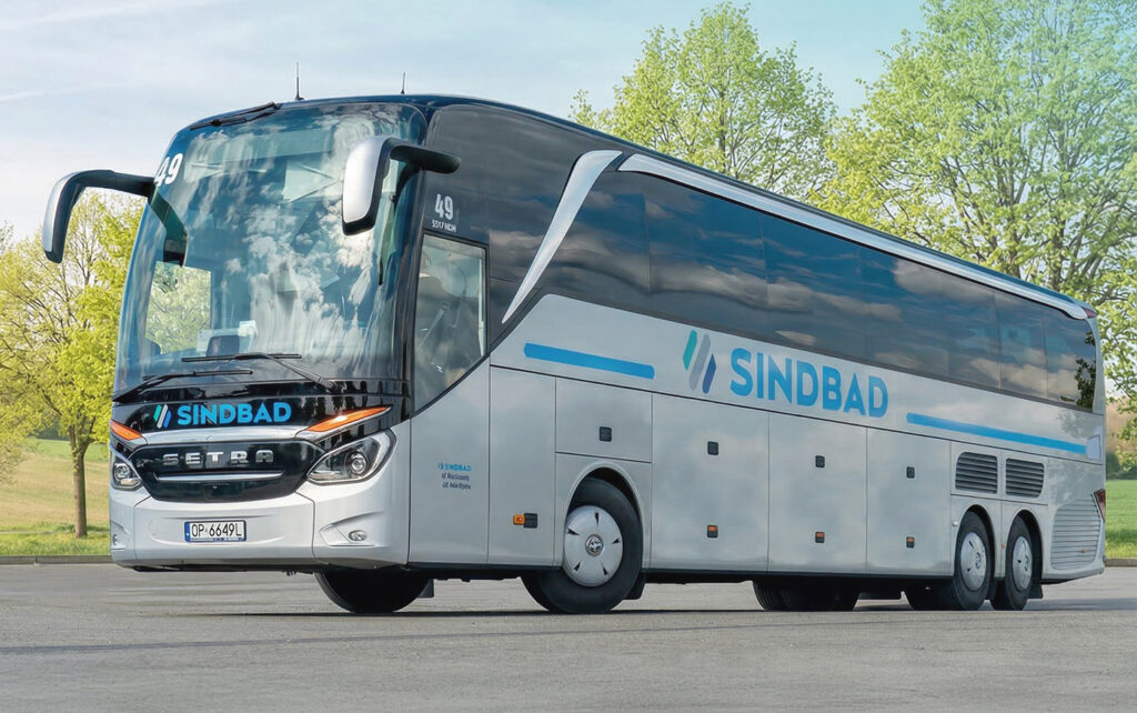 New “My Account” – even easier booking and ticket management! – bilety.pl